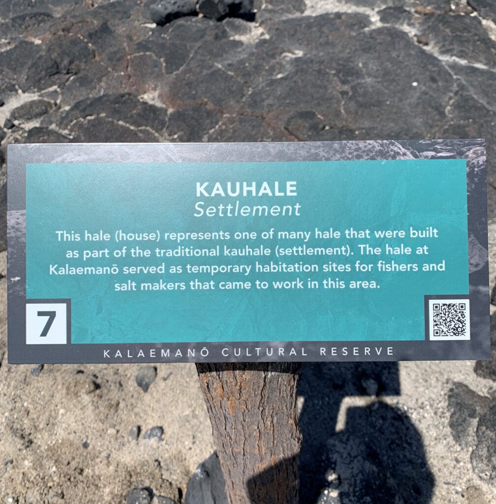Ka‘ūpūlehu Public Access Signage | PBR HAWAII & ASSOCIATES, INC.