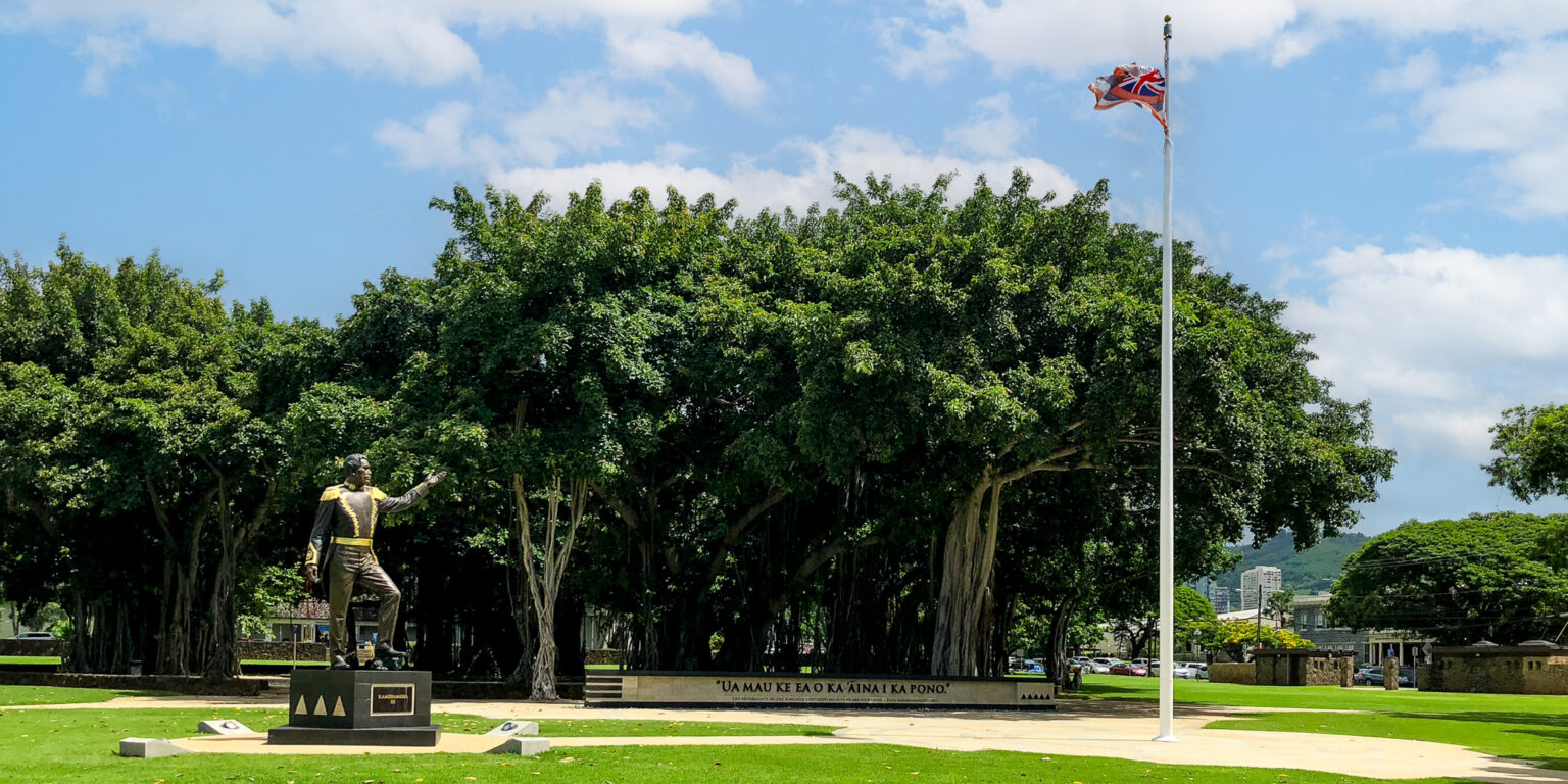 Thomas Square Park Master Plan Update & Renovation | PBR HAWAII ...